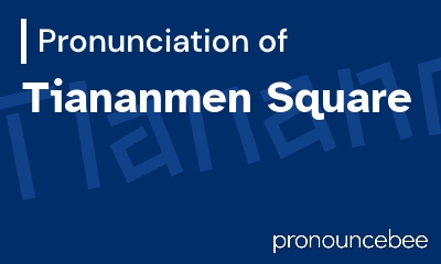 How To Pronounce Tiananmen Square - Correct pronunciation of Tiananmen ...